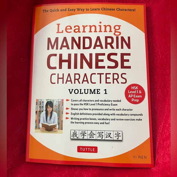 Tuttle | Accents | Learning Mandarin Chinese Characters Book | Poshmark